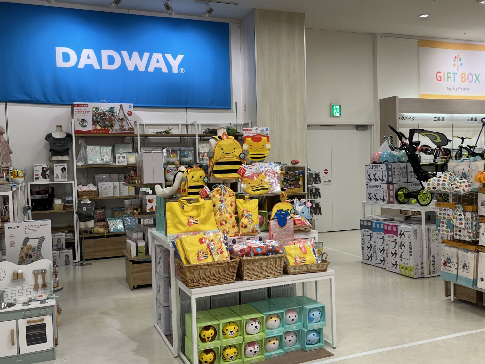 DADWAYアカチャンホンポ ららぽーと横浜店 | 店舗情報 | DADWAY